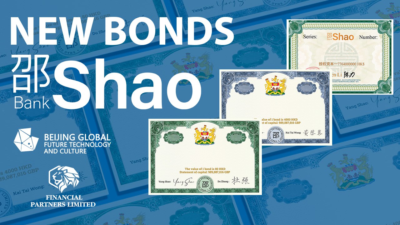 SHAMOHSEN | Investment Monitoring & Capital Management