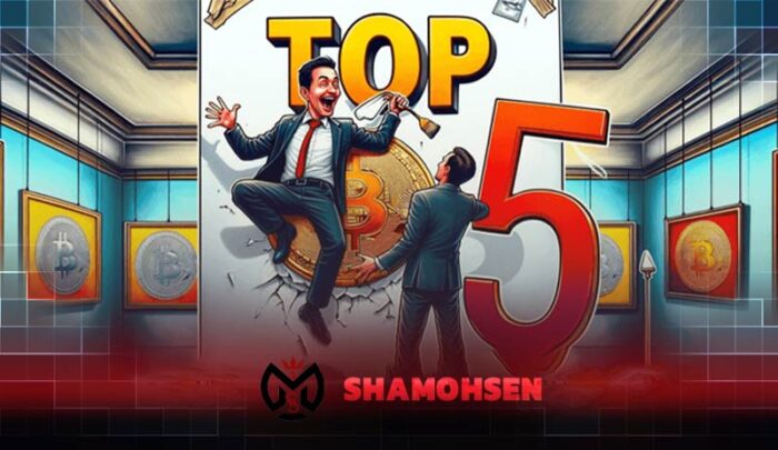 کسب سود 10 برابری از قیمت 5 آلت‌کوین برتر برای سرمایه‌گذاری تا پایان مرداد!